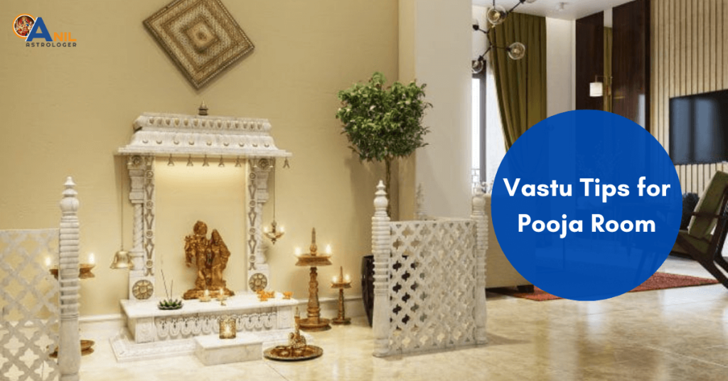 Vastu Shastra Tips For Rooja Room | 8 Best Puja Ghar Vastu Tips | Anil